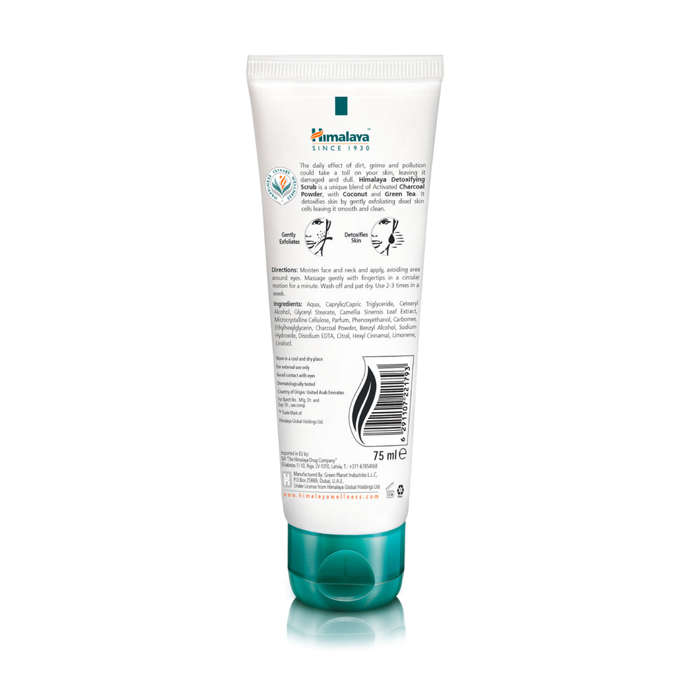 Himalaya Detoxifying Charcoal Scrub - 75ml – Himalaya Wellness (UK) Himalaya Detoxifying Charcoal Scrub - 75ml – Himalaya Wellness (UK)